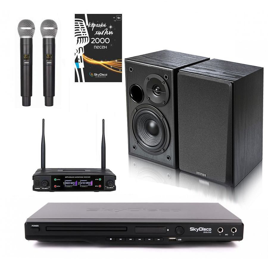 Комплект караоке для дома SkyDisco Karaoke Home Set 3+EDIFIER R1100 ...
