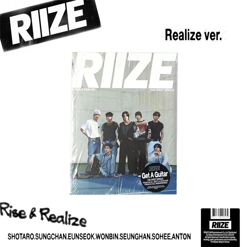 CD Альбом RIIZE - 1ST SINGLE GET A GUITAR (Realize ver.) - купить по низким ценам в интернет ...