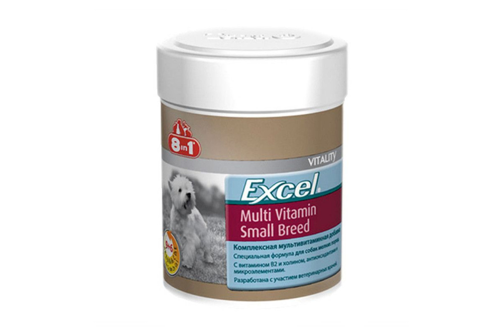 Мультивитаминный комплекс 8in1 Excel Multi Vitamin Small Breed для ...