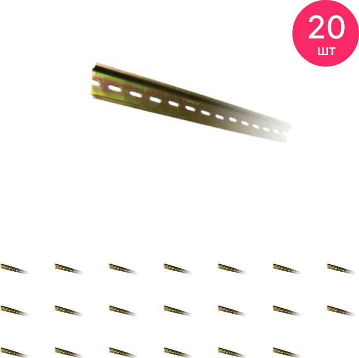 DIN-рейка 100мм перфорированная adr-10 EKF (комплект из 20 шт) - купить по выгодной цене в ...