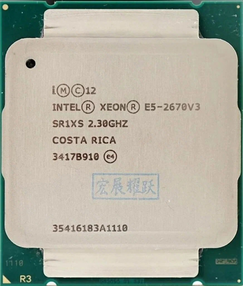 Процессор Xeon Oem без кулера купить по низкой цене с доставкой в