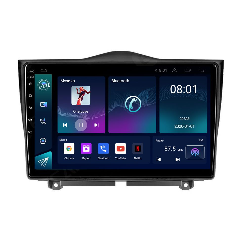 ETCAR Устройство головное, диагональ: 9", 2 DIN, 8ГБ/128ГБ купить на OZON по низкой цене ...