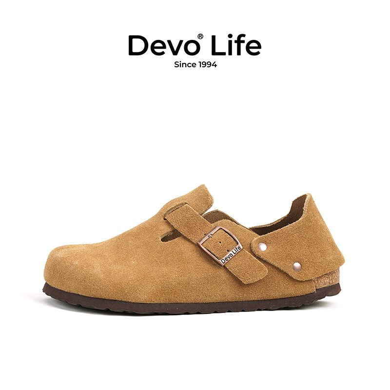 Сапоги Мужской Devo Life полусапоги, размер 39 светло-коричневый На любой сезон Платформа Китай ...