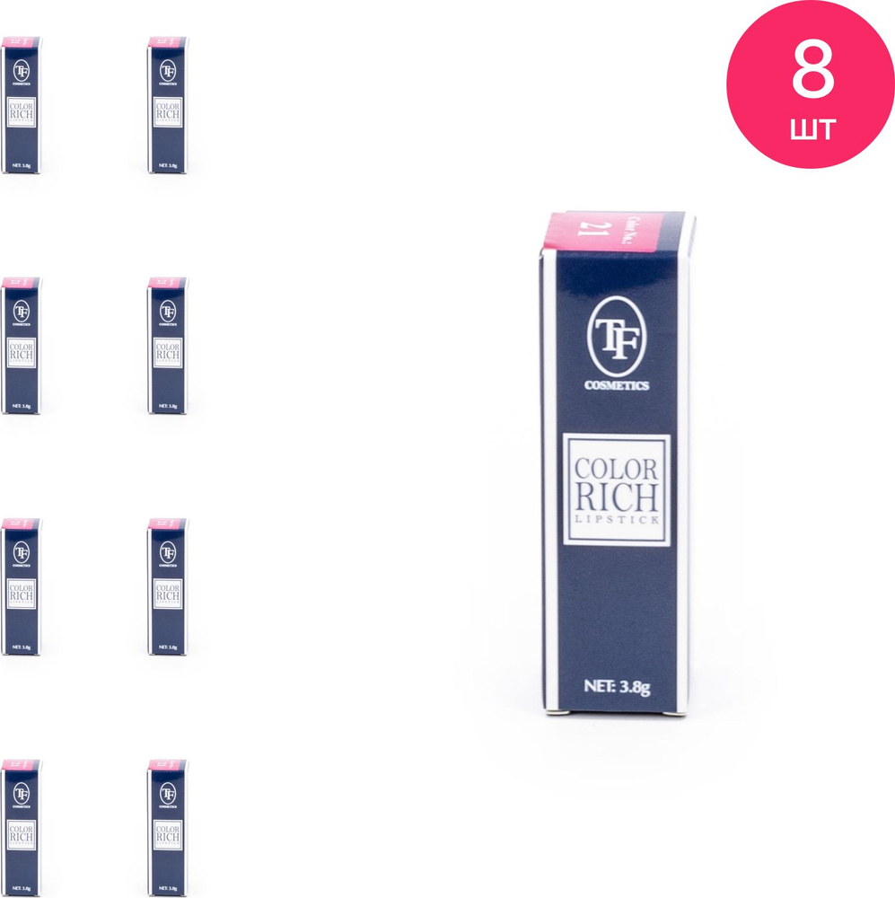 Triumph / Триумф Губная помада Color Rich Lipstic тон 21 испанская роза ...