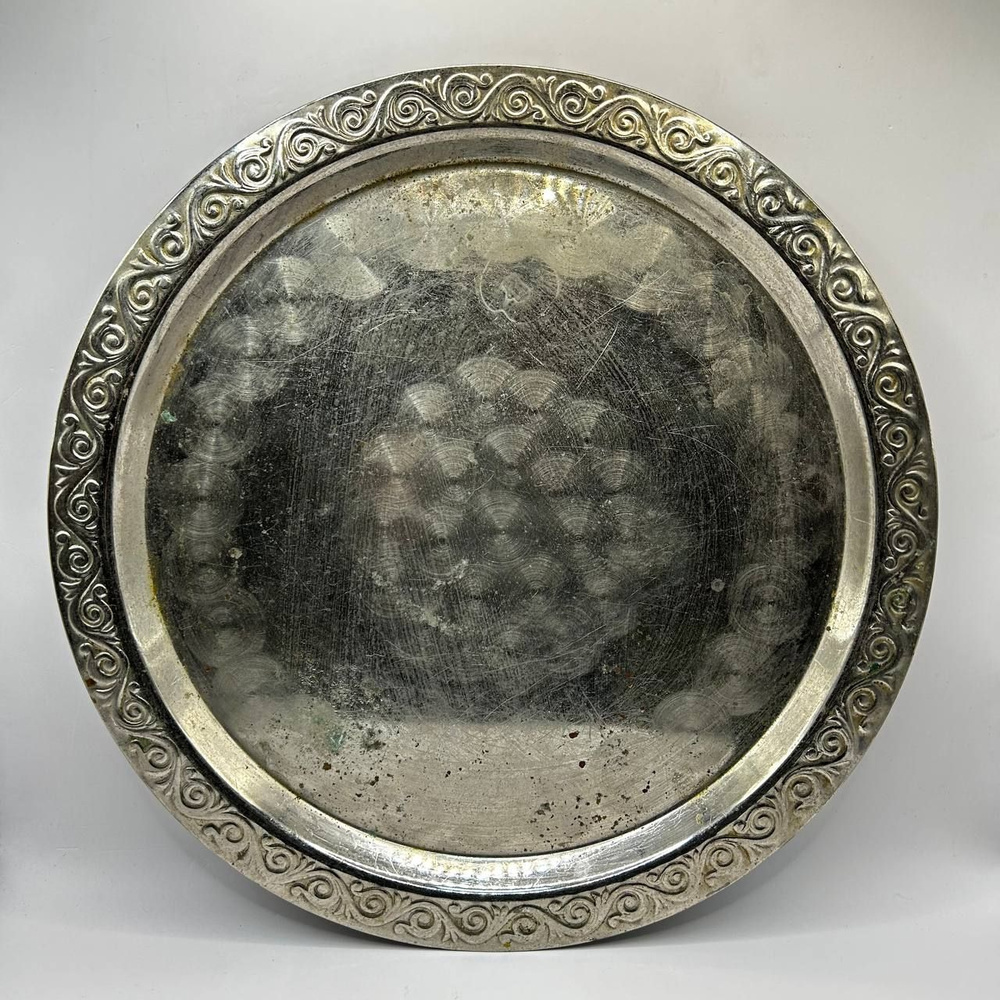 Поднос круглый СССР, клеймо, диаметром 30 см! Глухарь, Винтаж! купить ...