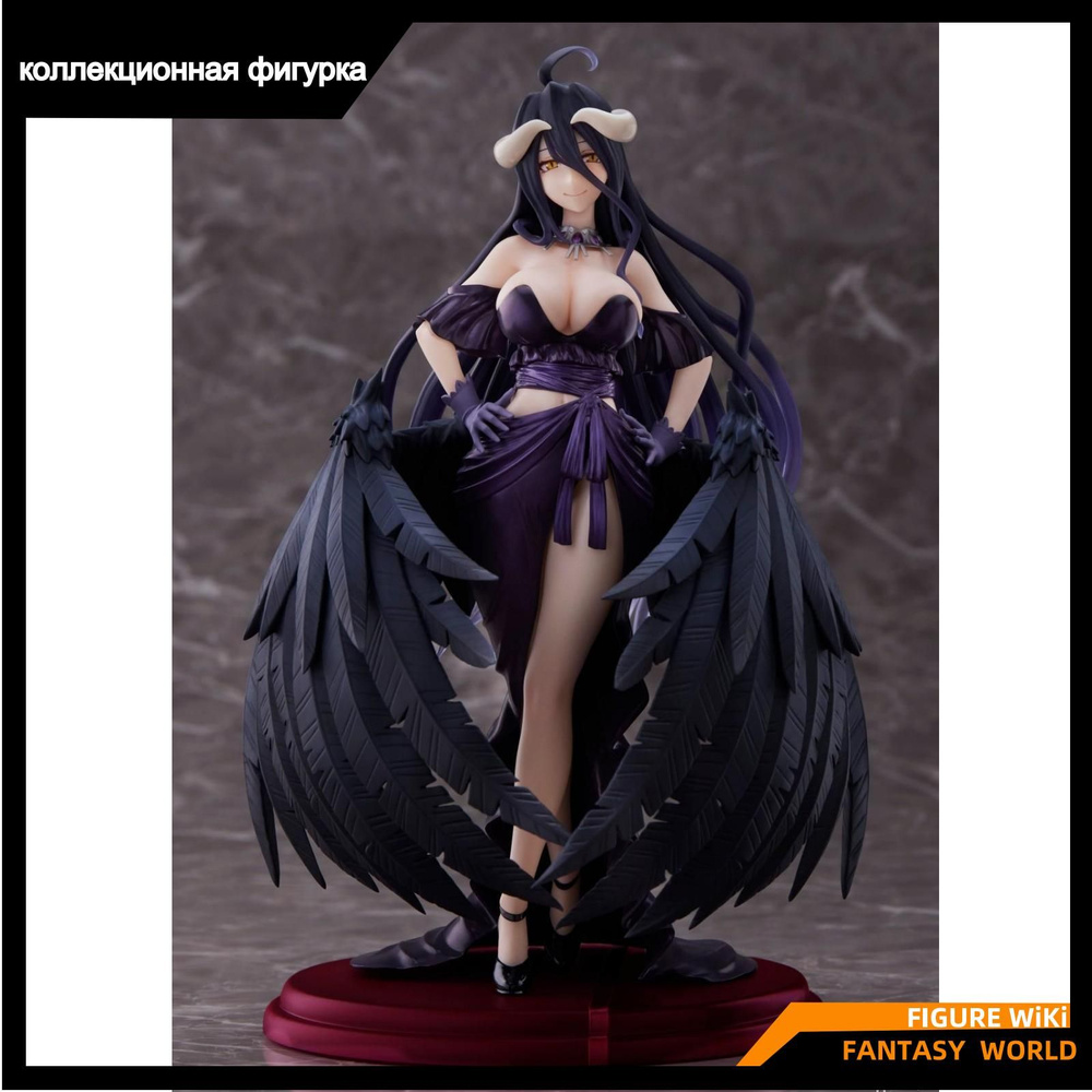 фигурку Повелитель , Альбедо, черное платье / TAiTO Overlord IV Albedo ...