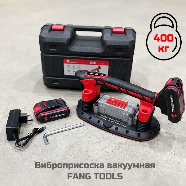 Система выравнивания плитки купить по низкой цене с доставкой в ...