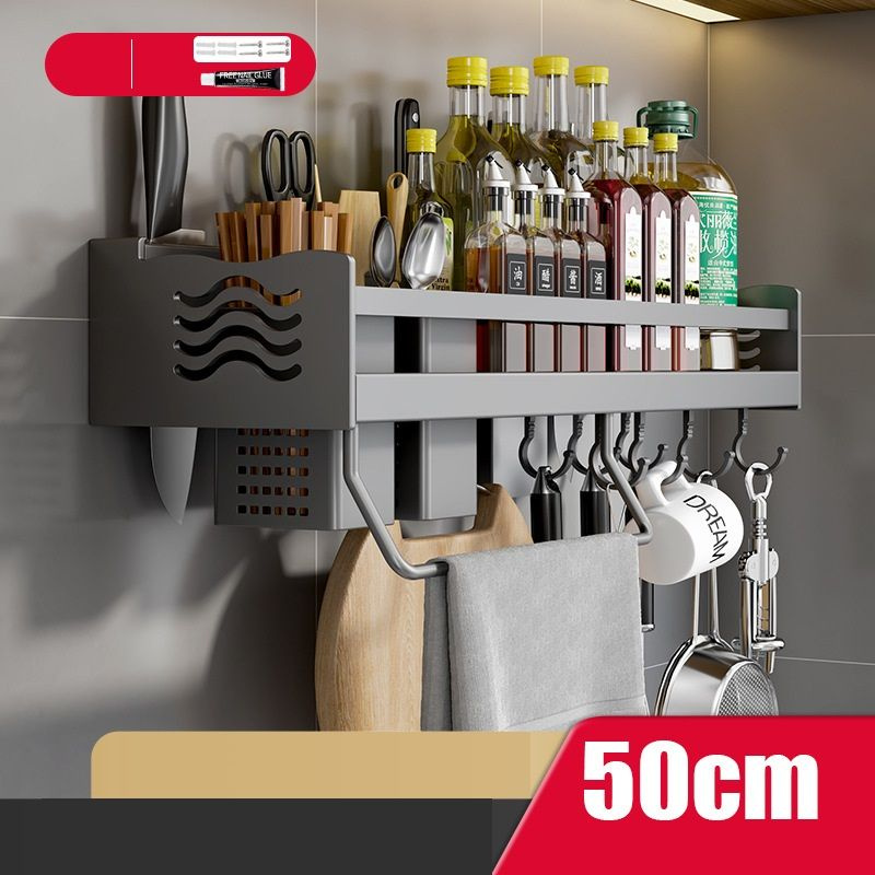 Держатель кухонный для кухонной утвари, для полотенец Шелфикс, 14 см х ...