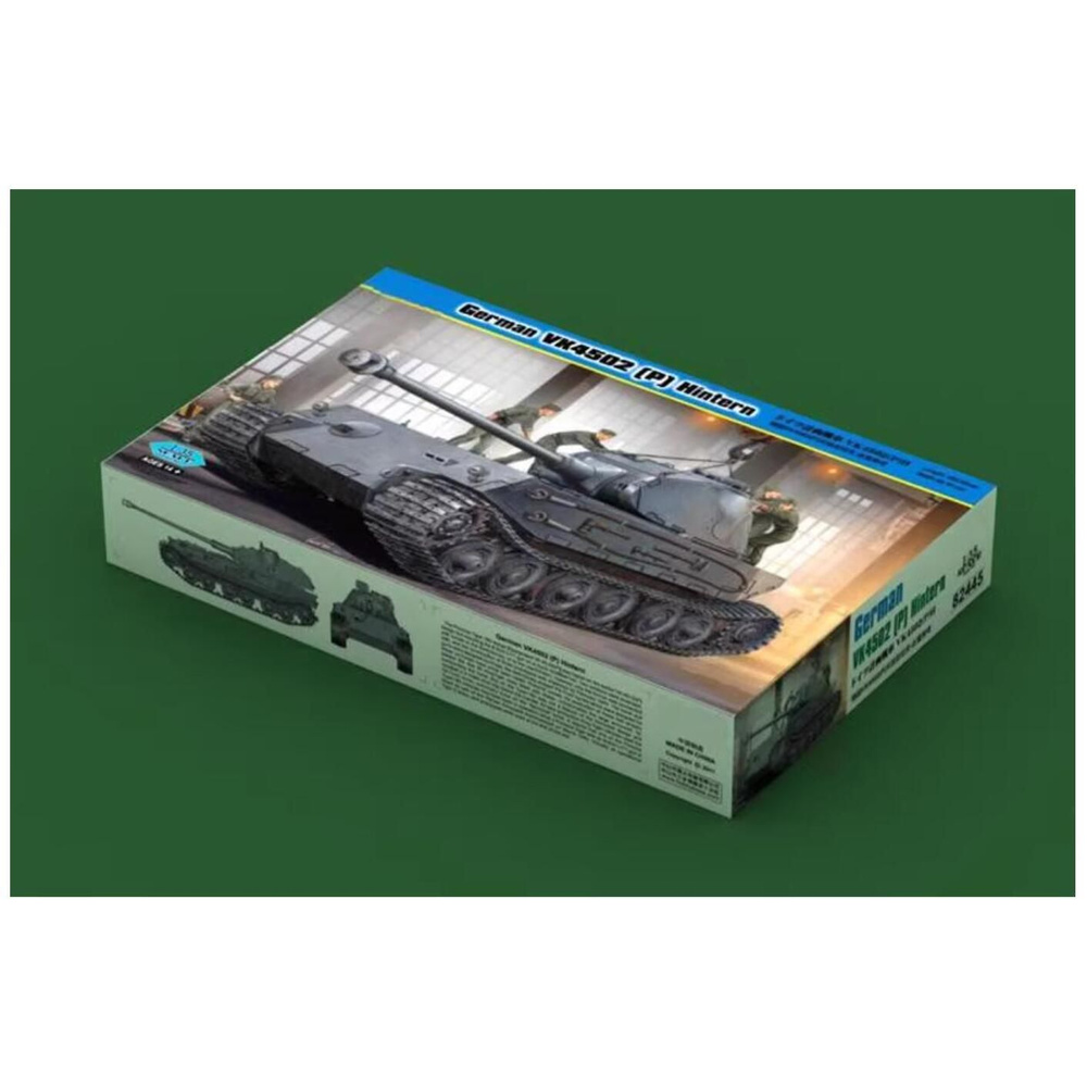 Модель Hobby Boss 82445 1/35 German VK4502 (P) Hintern plastic model ...