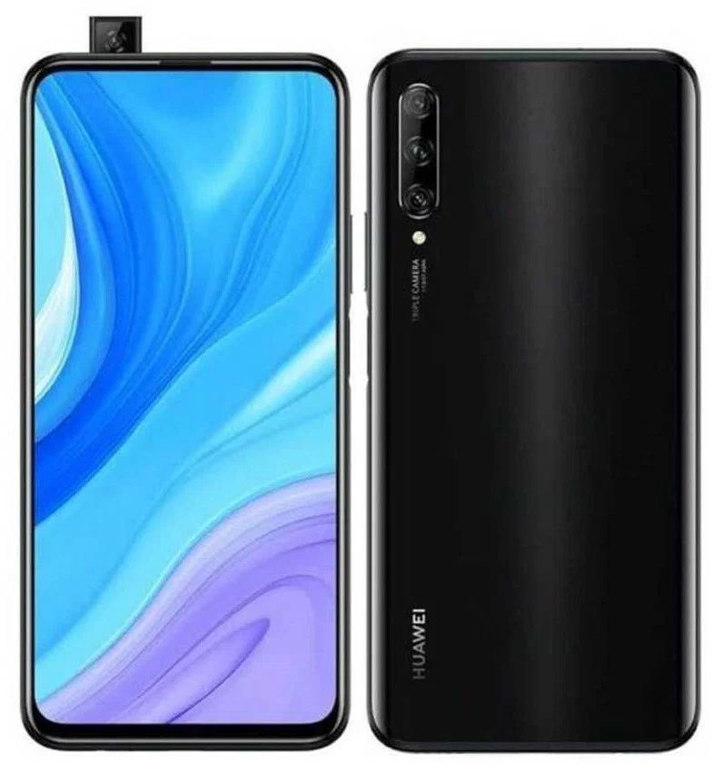 Смартфон HUAWEI Y9s-1 - купить по выгодной цене в интернет-магазине ...