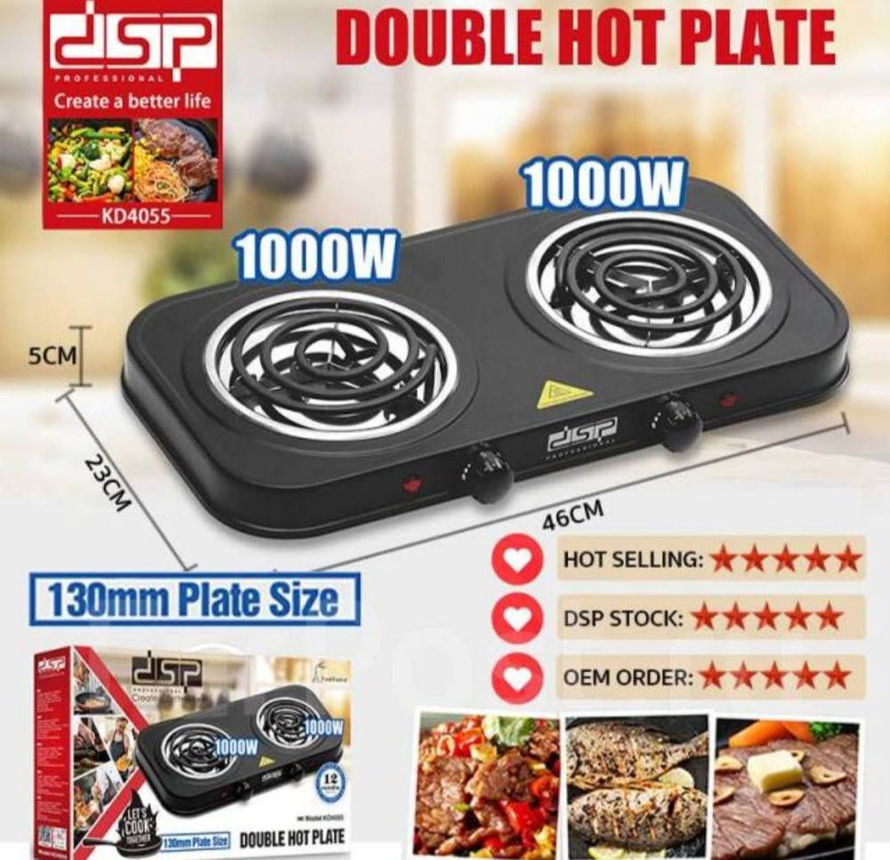 DSP Электрическая настольная плита KD-4055, черный - купить с доставкой по выгодным ценам в ...