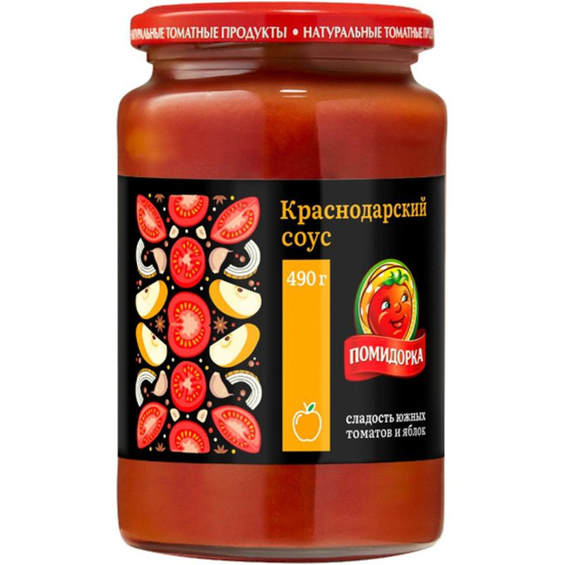Соус Помидорка Краснодарский, 490г - купить с доставкой по выгодным ...
