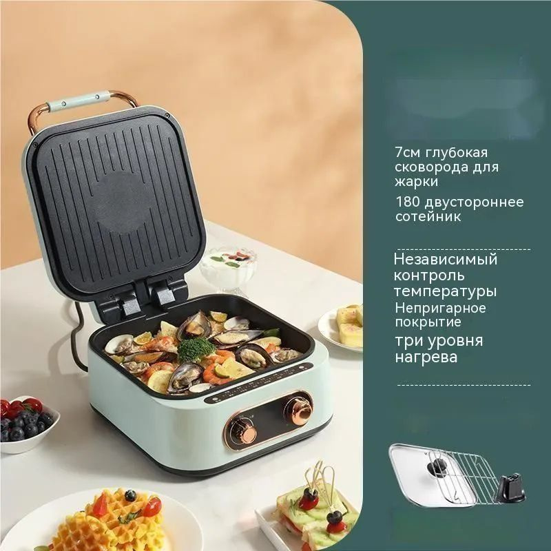 Многофункциональная электрическая сковорода для домашнего использования, модель kw-369 ...