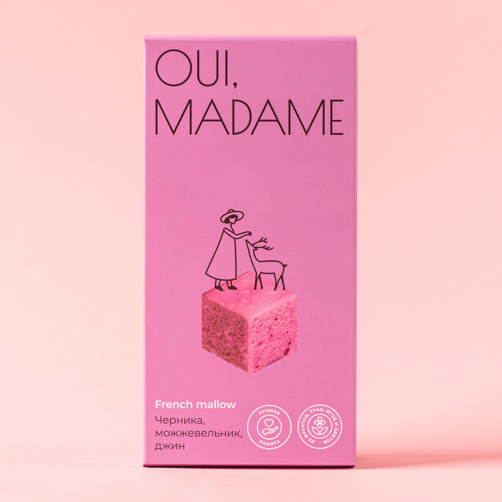 Зефир французский OUI,MADAME Черника, можжевельник, джин 95г - купить с ...