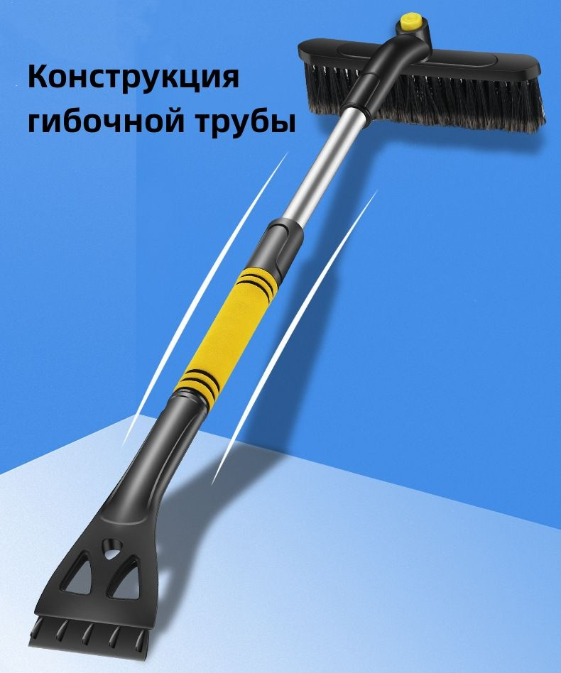 Лопата для уборки снега купить на OZON по низкой цене (1298332184)