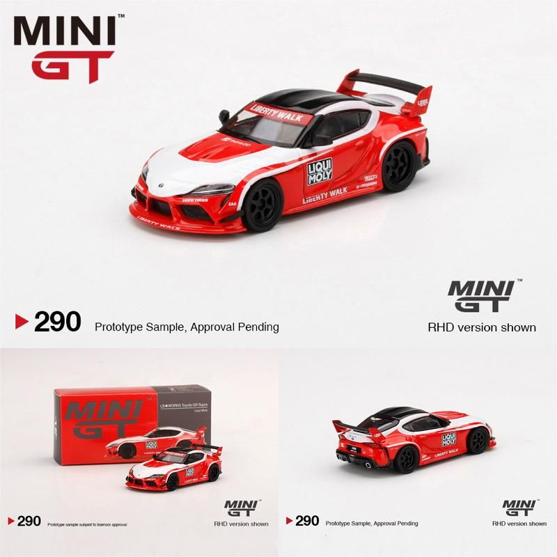 Машинка TSM Mini Gt 1/64 Toyota GR Supra LB WORK Pandem HKS D1 GP CSR2 ...