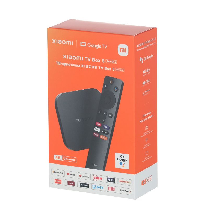 Медиаплеер Xiaomi Mi TV Box S 2nd Gen, HDMI, черный купить по низкой ...