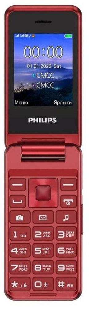 Мобильный телефон Philips Xenium E2601 Red, красный - купить по ...