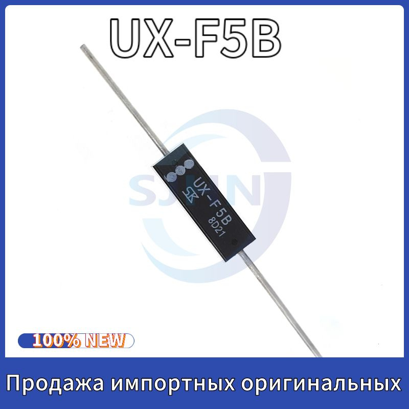 UX-F5B инвертор микроволновая печь высокое напряжение диод - купить с ...