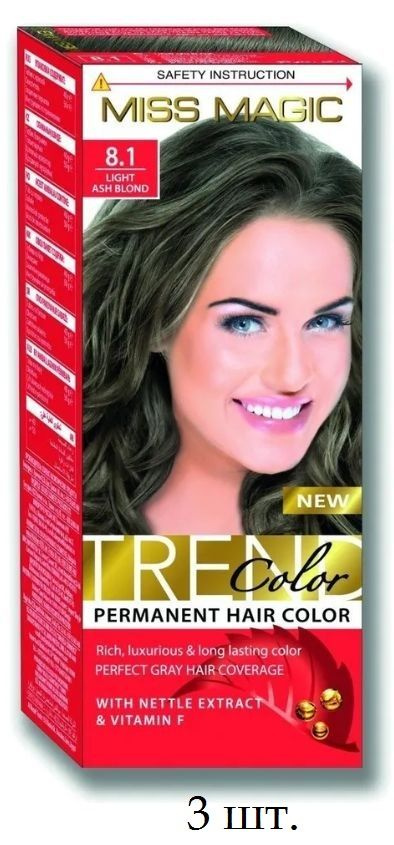 MISS MAGIC Краска для волос, 90 мл купить на OZON по низкой цене (1383199325)