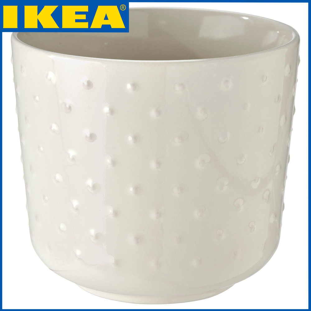 IKEA Горшок для цветов, 3 шт - купить с доставкой по выгодным ценам в ...