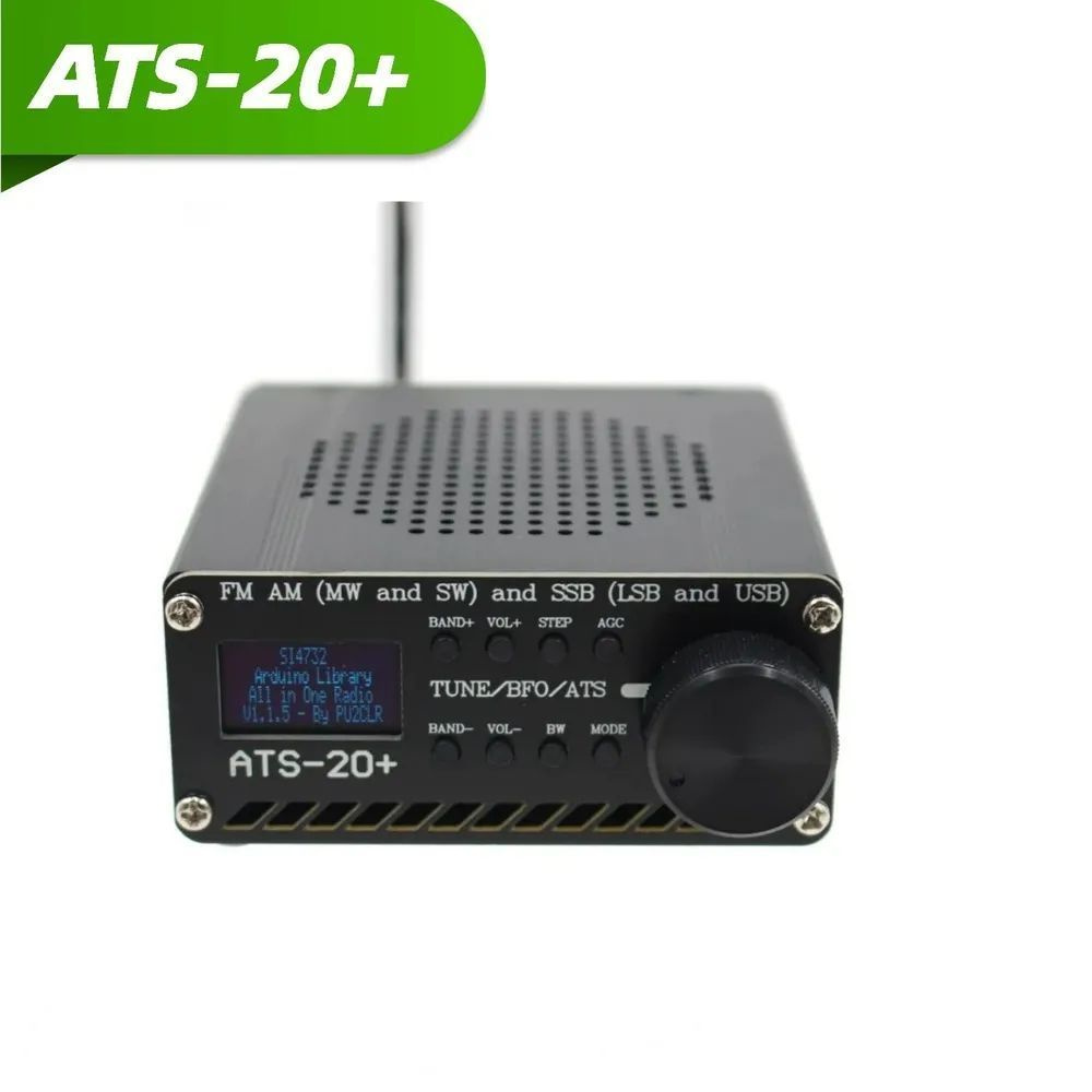 SI4732 ATS-20 Plus ATS20 V2 радиоприемник FM AM (MW & SW) SSB (LSB и USB) с батареей антенной ...