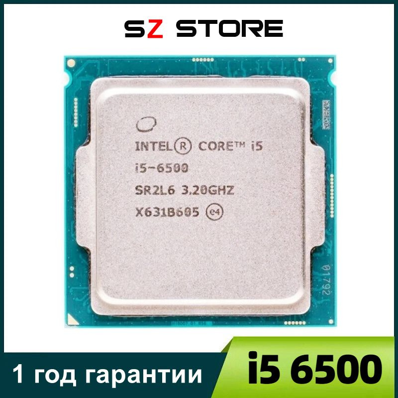 Процессор Intel Core i5 6-го поколения, OEM (без кулера), 4 яд., 3.2 ...