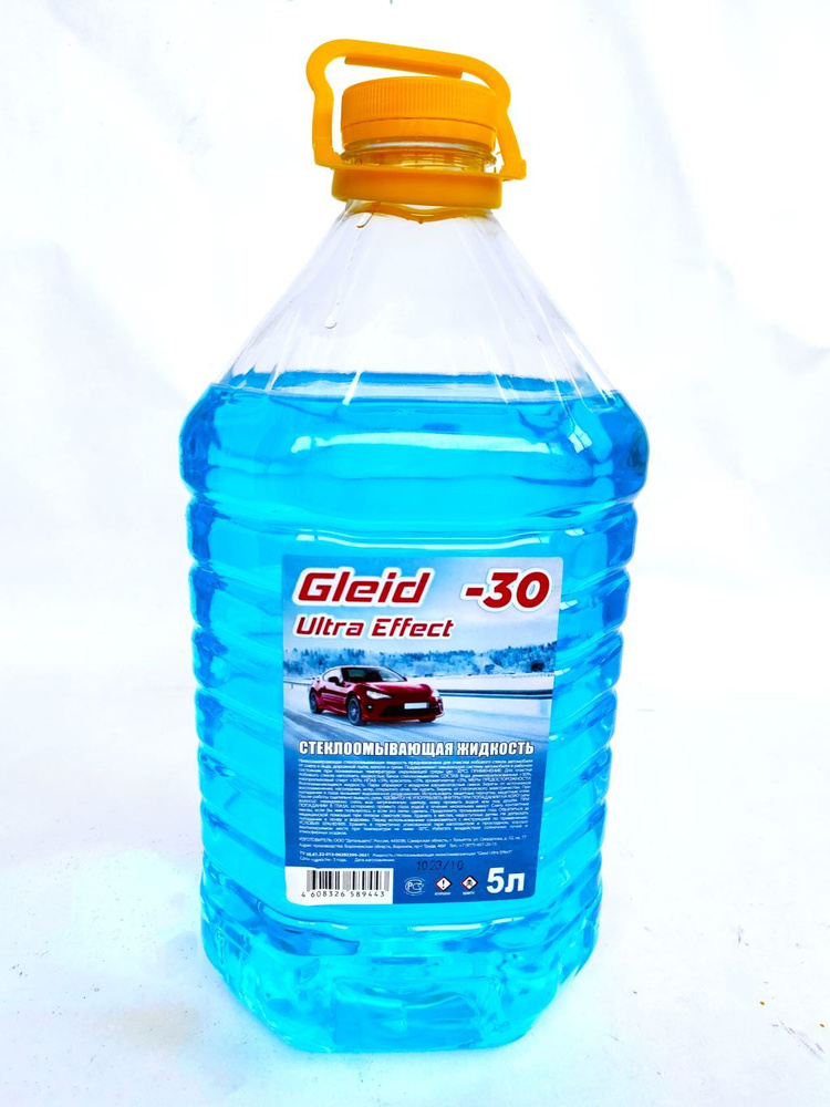 Gleid Ultra Effect Жидкость стеклоомывателя Готовый раствор до -20°C, 4 ...