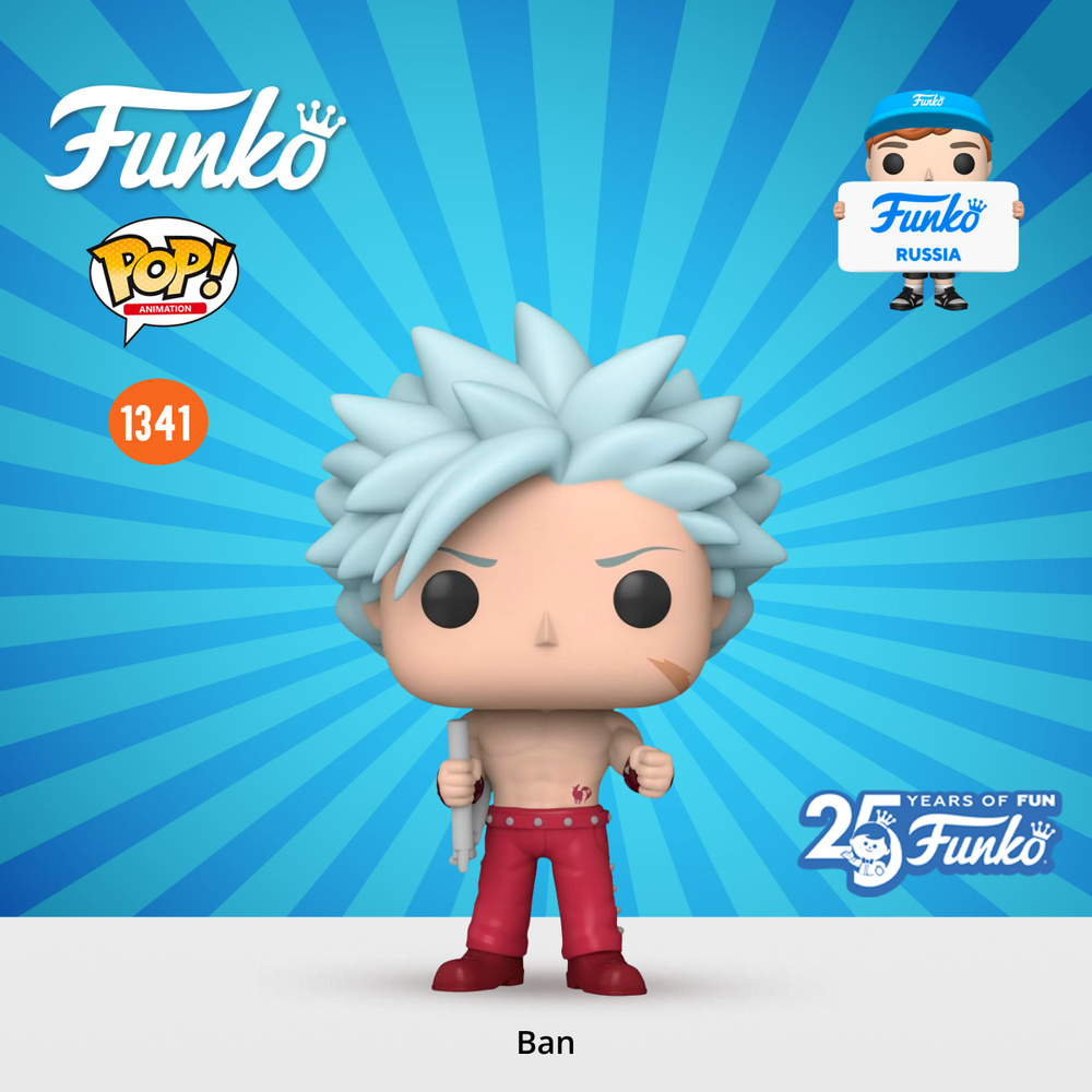 Фигурка Funko POP! Animation Seven Deadly Sins Ban/ Фанко ПОП по ...