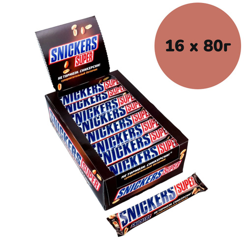 Snickers 80 г купить на OZON по низкой цене