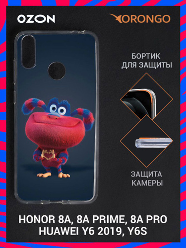 Чехол для Honor 8A, Honor 8A Prime, Honor 8A Pro, Huawei Y6 2019 ...