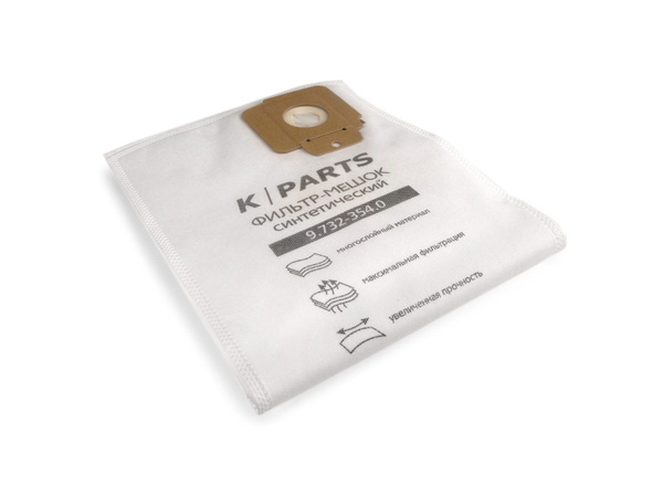 Фильтр-мешки K-Parts для пылесосов Karcher CV 30/1, 38/2, 48/2, 5 шт (9.732-354.0) купить на ...