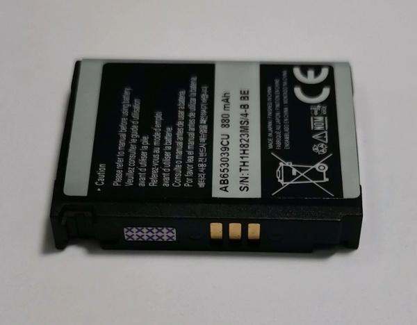 Аккумулятор для Samsung E950, U900, P940, S3310, S7330, Samsung ...