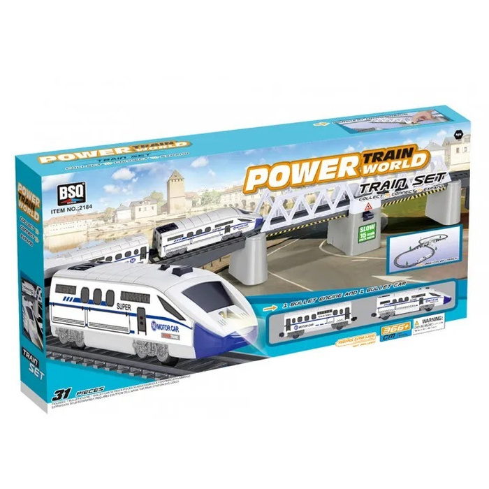 BSQ Железная дорога Разводной мост 2184 с 3 лет - купить с доставкой по ...