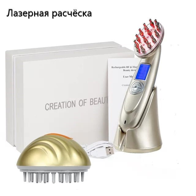 Лазерная расческа для роста волос с функцией RF EMS - купить с ...