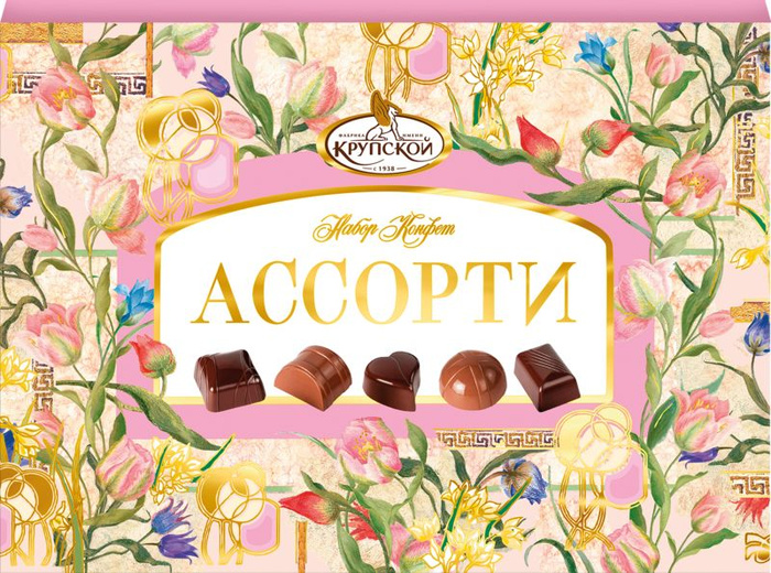 Набор конфет Ф.КРУПСКОЙ Ассорти, 249г — купить в интернет-магазине OZON ...