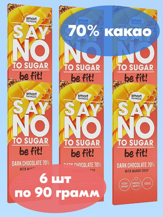 Smart formula, горький шоколад без добавления сахара, с манго 6 шт по ...