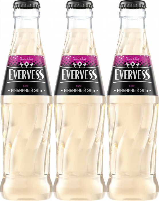 Газированный напиток Evervess имбирный эль 0,25 л, комплект: 3 упаковки ...