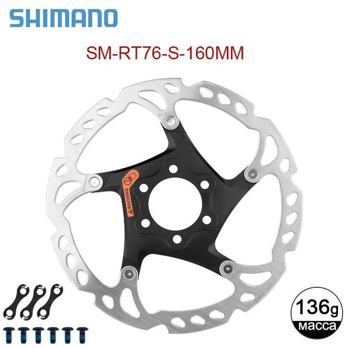 Shimano Deore SLX SM-RT76 Тормозной диск, осевая линия, 6 отверстий ...