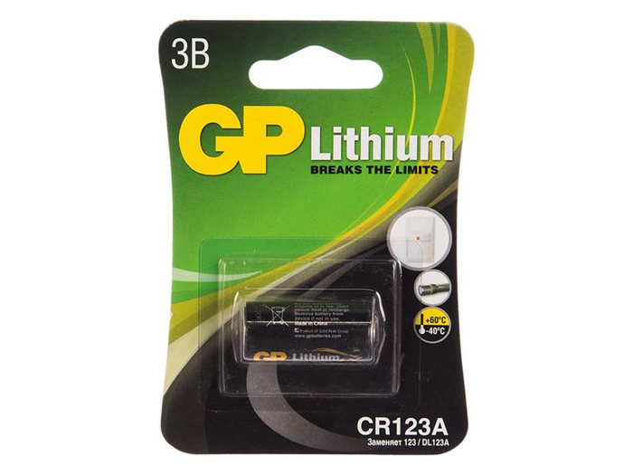 Батарейка CR123 - GP CR123AE-2CR1 10/450 (1 штука) - купить с доставкой ...