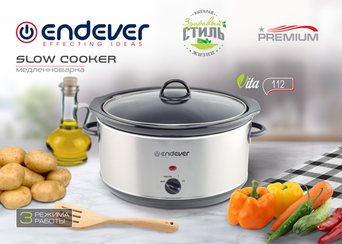 Endever Медленноварка VITA-112/113 с эффектом русской печи, керамическая чаша на 4,5 литров, 280 ...
