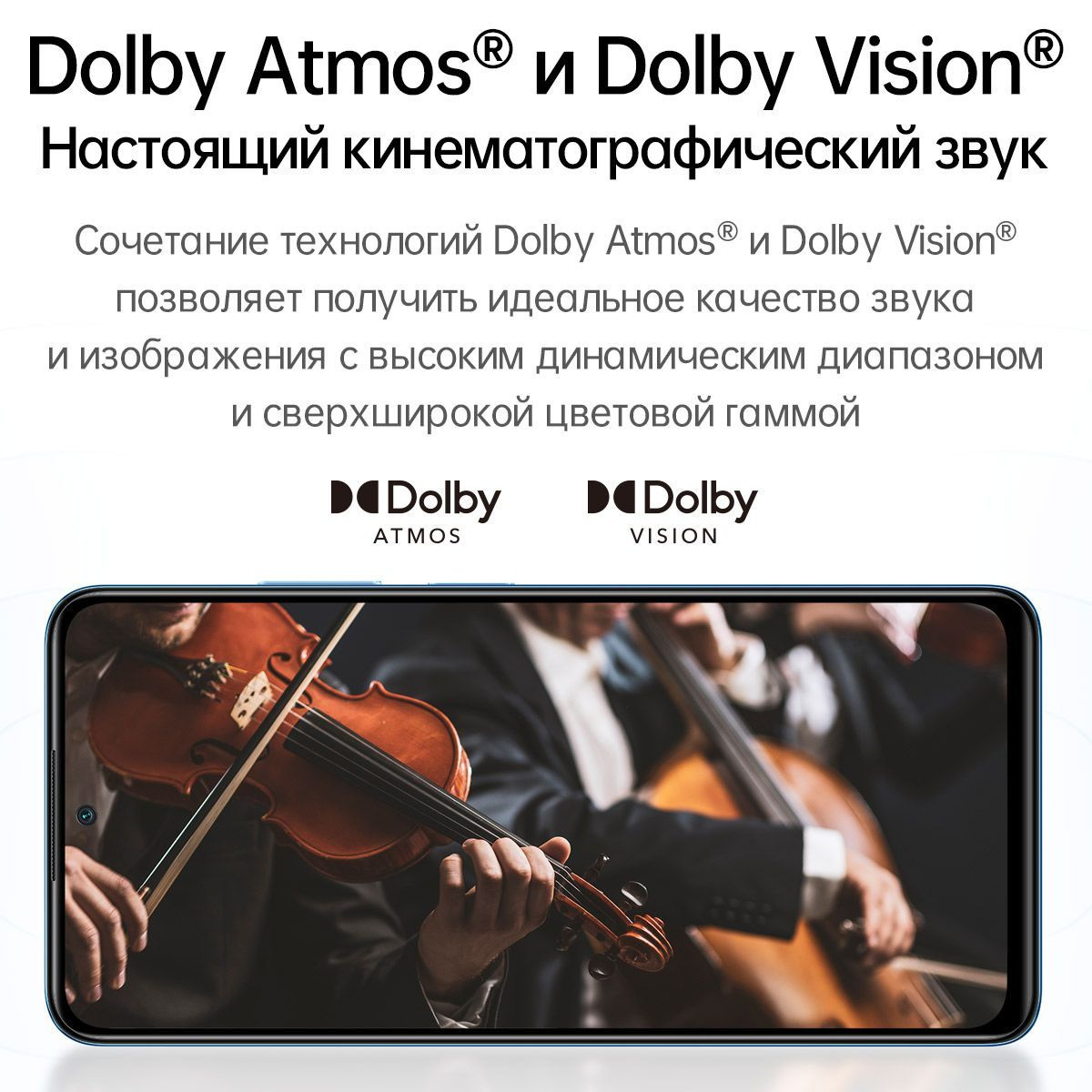 Смартфон Xiaomi Redmi Note 12 Pro (2209116AG) 256 ГБ 8 ГБ Серый 6.67 ...