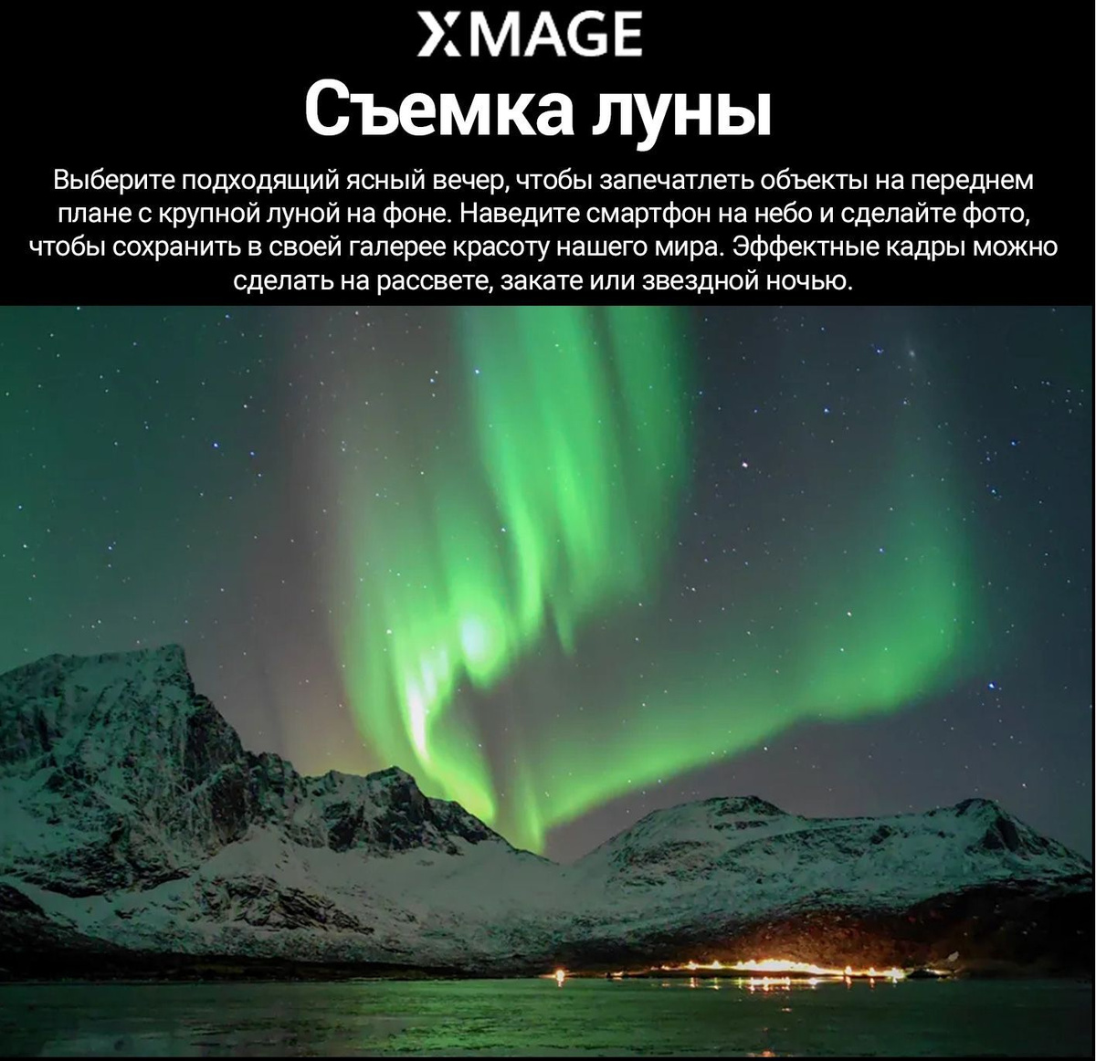 Смартфон HUAWEI P60 Pro 8/256_SIM (без eSIM) - купить по выгодной цене ...