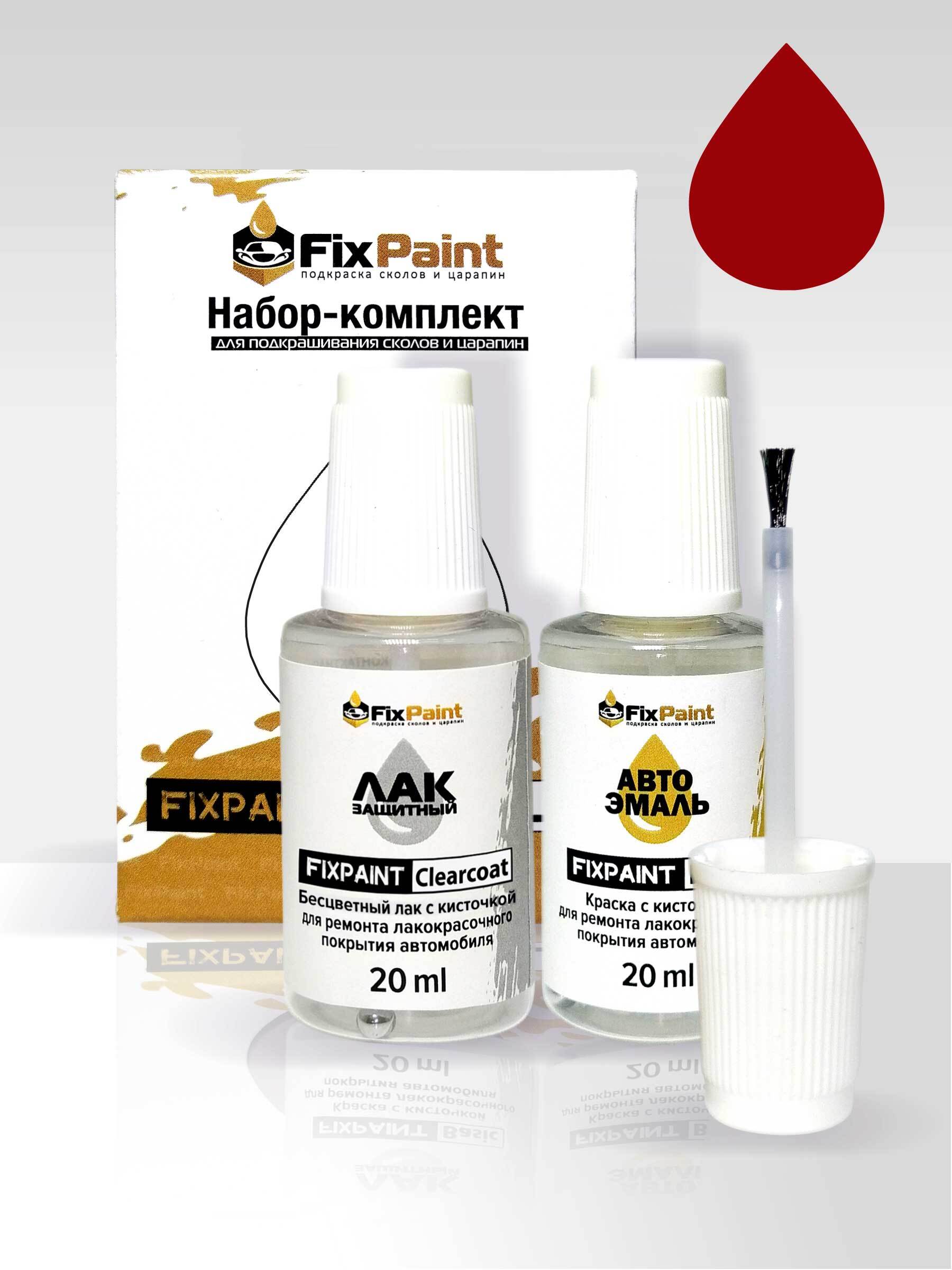 Подкраска TOYOTA, код D05, PROMINENCE RED, набор FixPaint Double ...