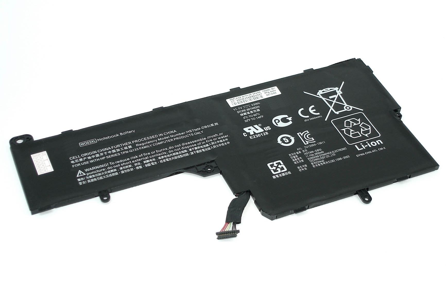 Аккумулятор (батарея) WO03XL для ноутбука HP 13-p100 11.1V 2950mAh ...
