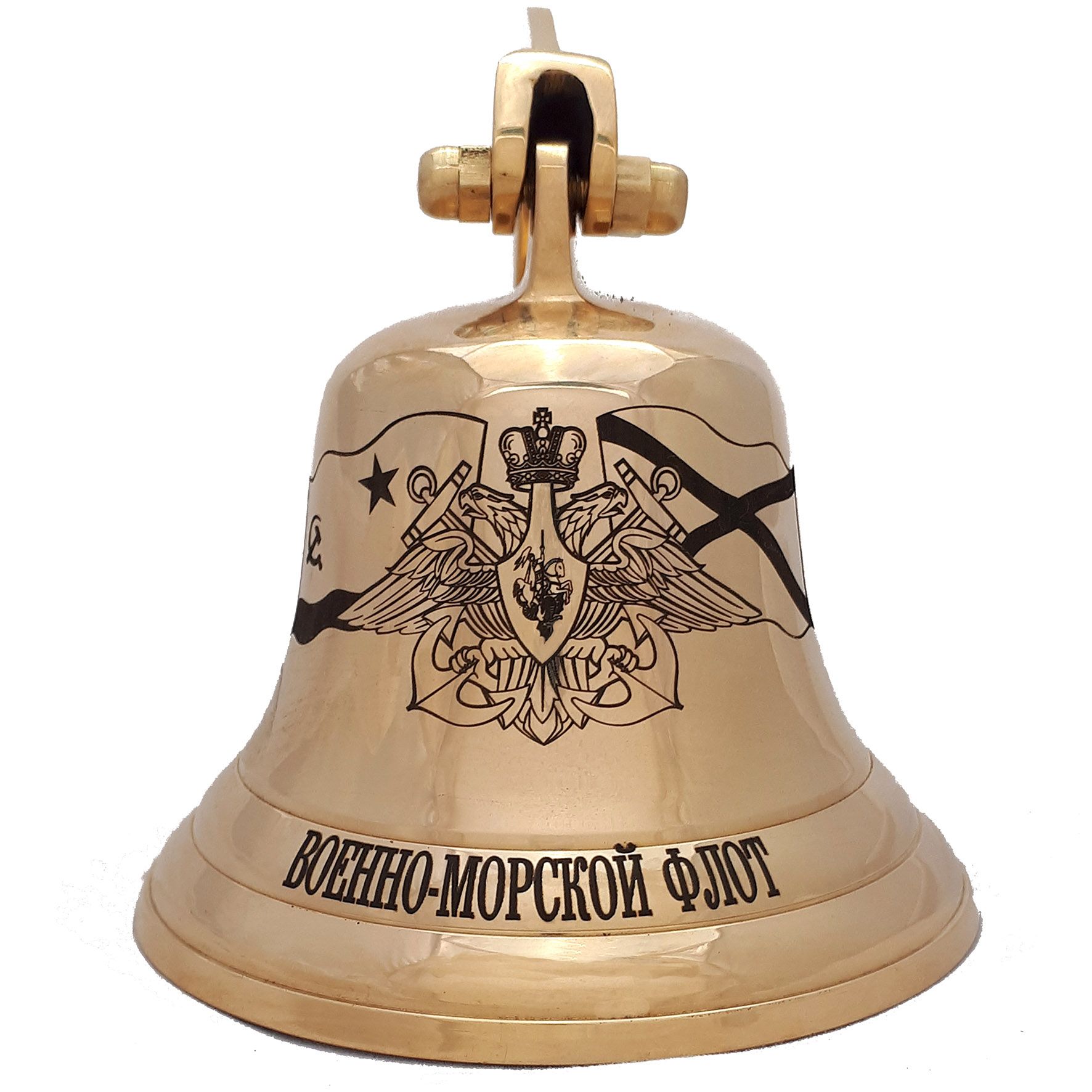 Корабельный колокол (рында) "Военно-Морской Флот" украшение настенное ...