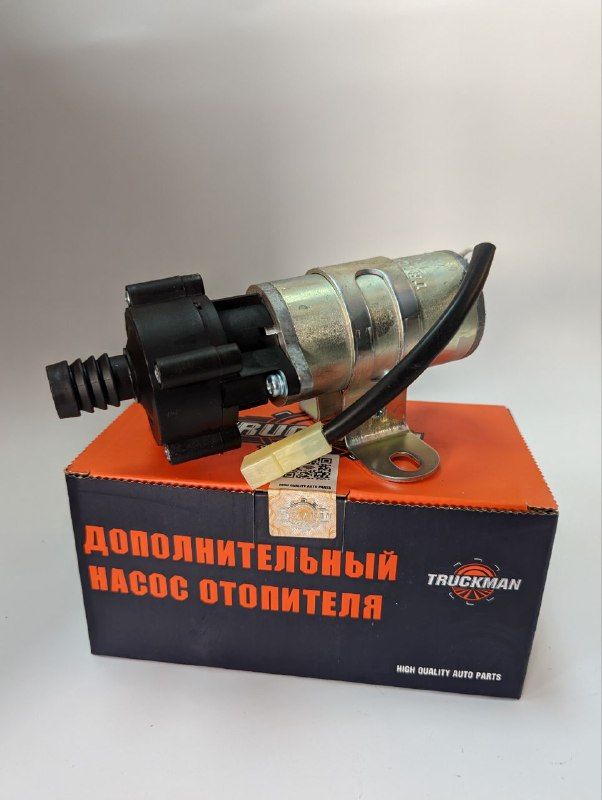 TRUCKMAN Насос водяной, арт. 1515006 купить на OZON по низкой цене ...