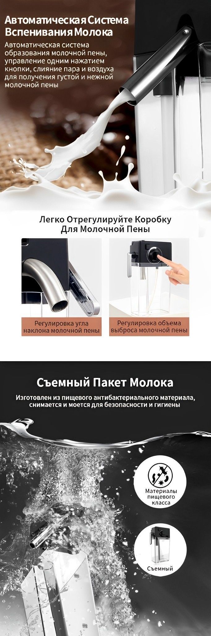Автоматическая кофемашина JASSY JS-100-51, серебристый купить по ...