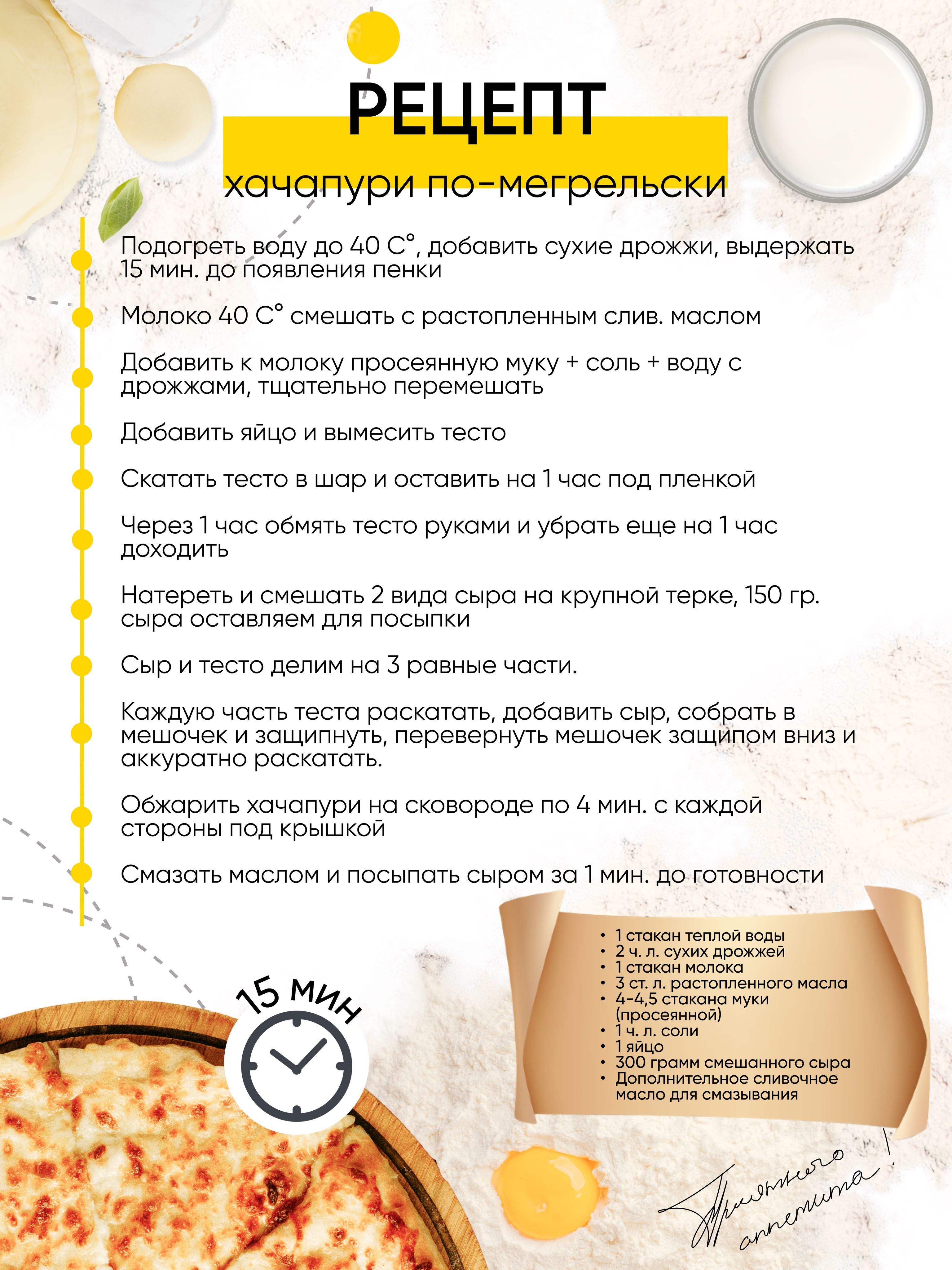 Силиконовый коврик для выпечки KITOME для раскатки теста 40х50 см. - купить с доставкой по ...