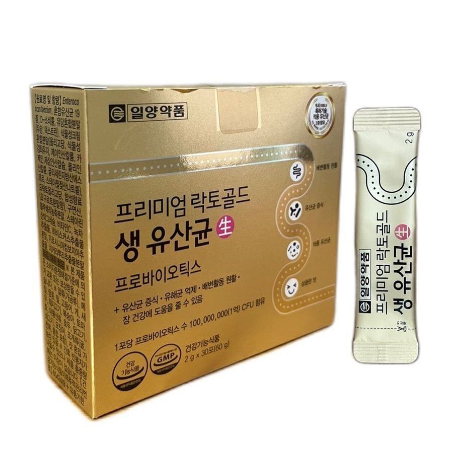 Лактобактерии для снижения веса IL-YANG PHARM Premium Lactogold Live ...